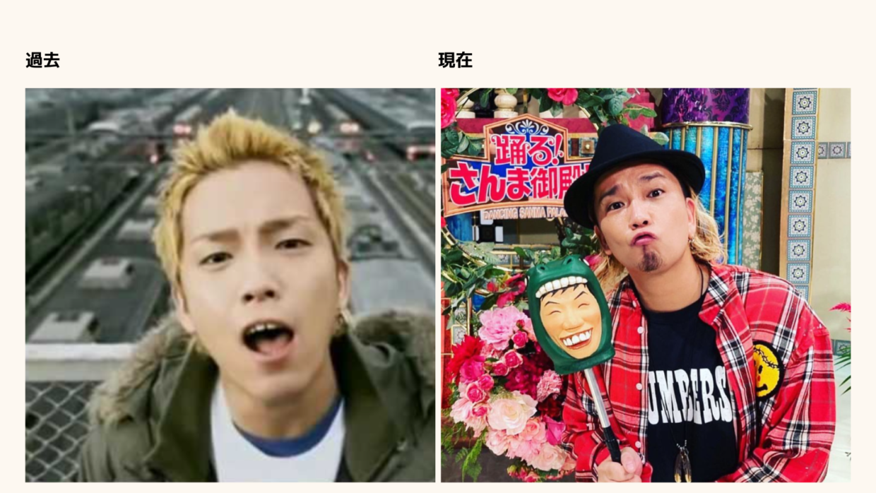 175R SHOGOが太った？原因は現在住むセブ島での嫁子供との悠々自適生活！ | エンタメプレス