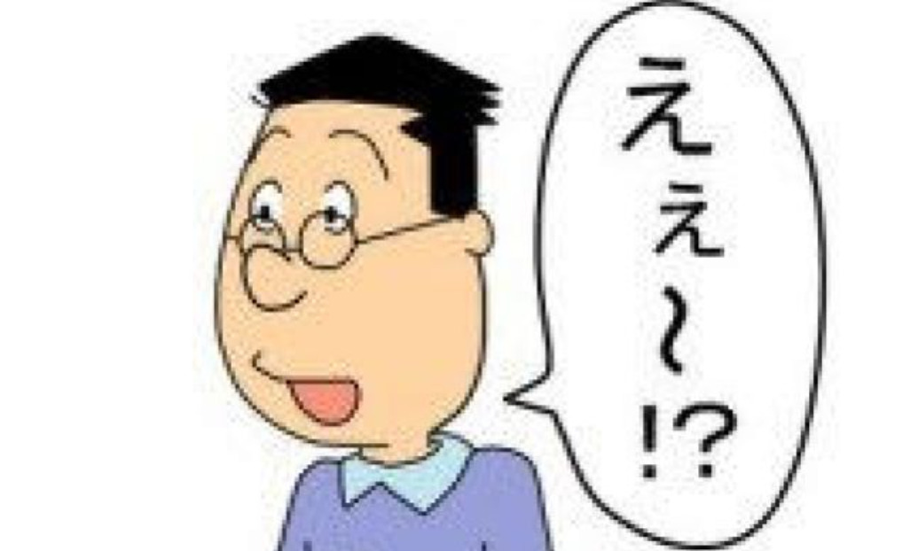 【2023】マスオさんの現在の声優は田中秀幸！初代から歴代についても調査！ - エンタメプレス